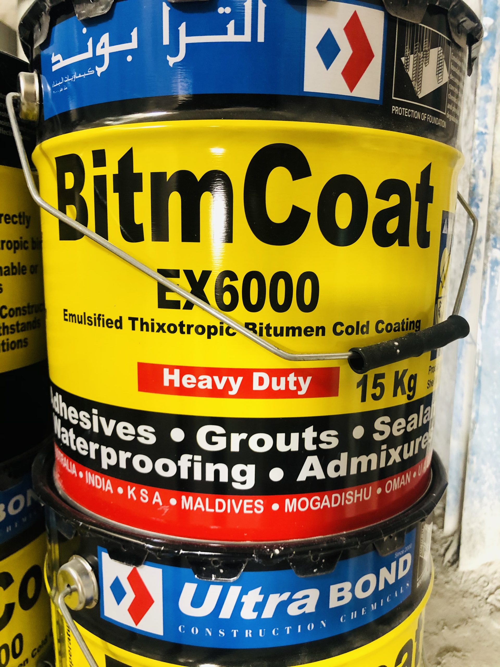 Ultra BITUMEN emulsion 15kg Bucket - ULTRA ADHESIVE IND LLC